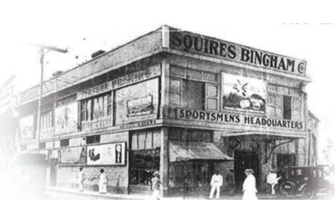 About – Armscor Shooting Center, Inc.